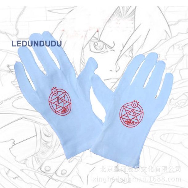 Edward Elric Gloves Cosplay Gloves Online Shop Fullmetal Alchemist